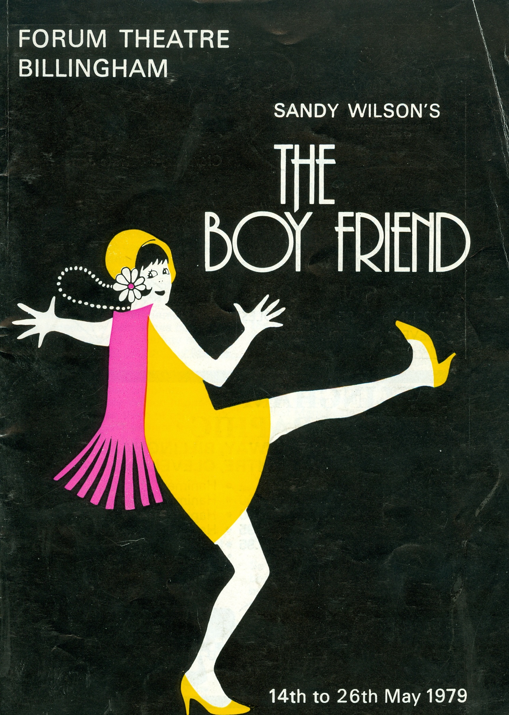 Forum Theatre | Stockton Heritage